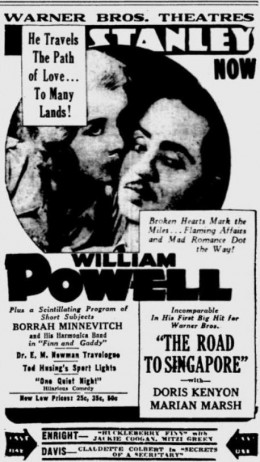William Powell TCM Summer Under the Stars 2014 Picto-Sked — Immortal ...